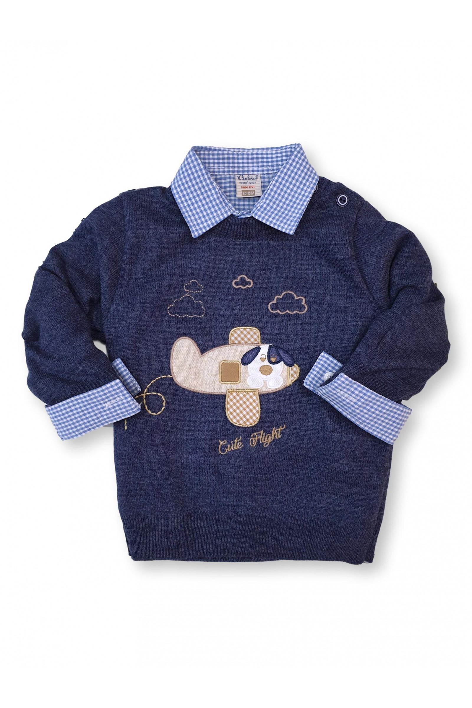 BEBUS - CUTE FLIGHT - Moutakis.gr | Underwear & More